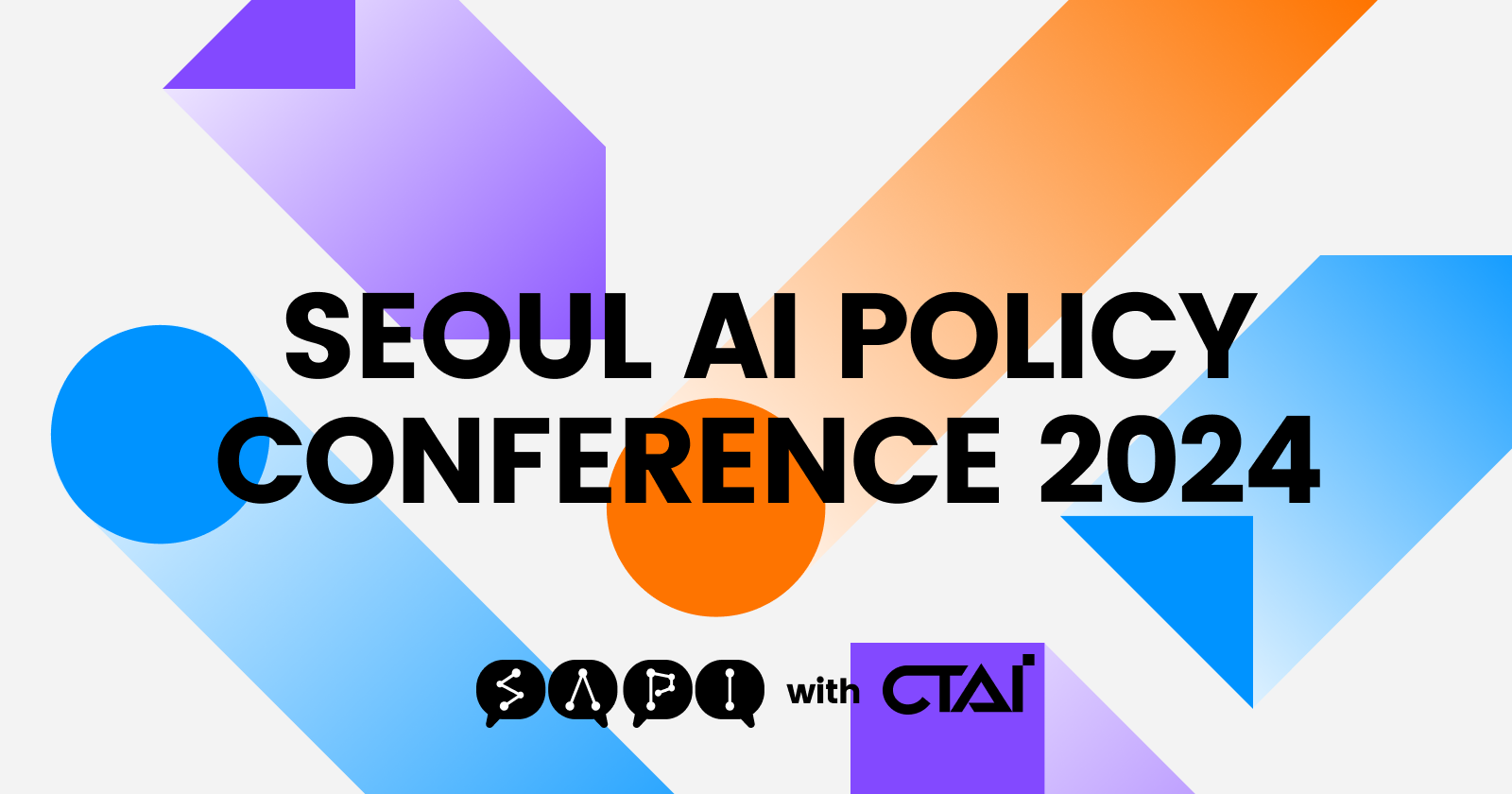 Program_day2 - Seoul AI Policy Conference